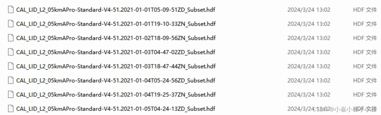 【calipso廓线数据下载&处理】_calipso 三维图-CSDN博客