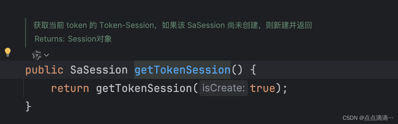 sa-token在多体系用户系统中最佳实践_不同体系不同 satokenconfig 配置 不生效-CSDN博客