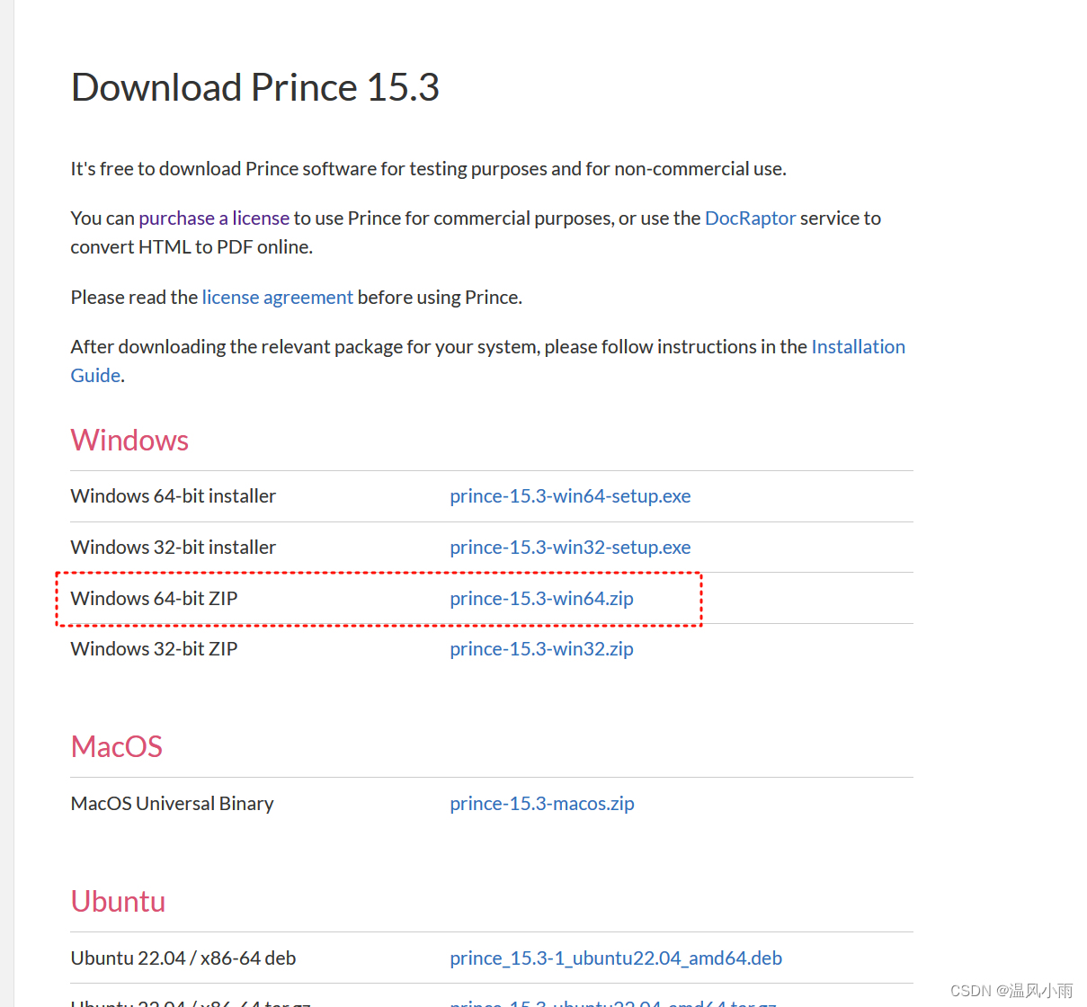 VScode里用MPE插件导出带大纲的HTML和PDF文件_vscode mpe预览导出pdf-CSDN博客