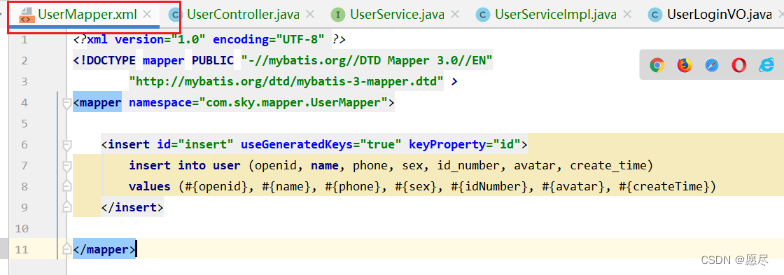 苍穹外卖【Day06】-CSDN博客
