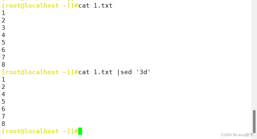 Shell脚本⑥grep、正则表达式与sed_shell sed 字符串查找 正则-CSDN博客