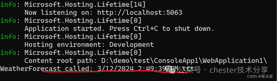 .Net Core中使用DiagnosticSource进行日志记录-CSDN博客