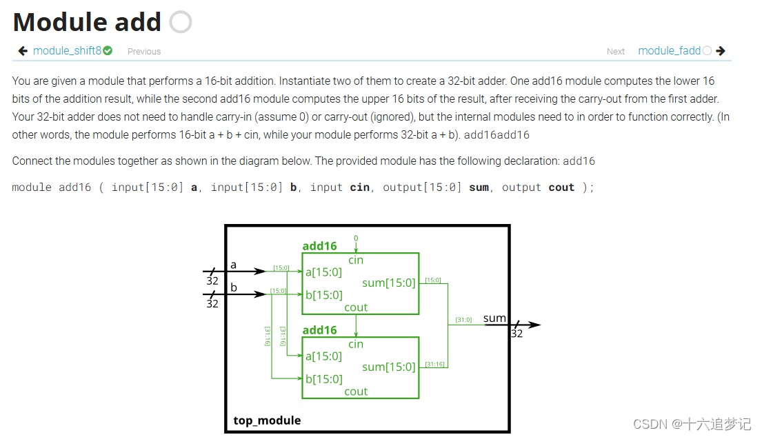 Verilog刷题笔记12 Csdn博客 