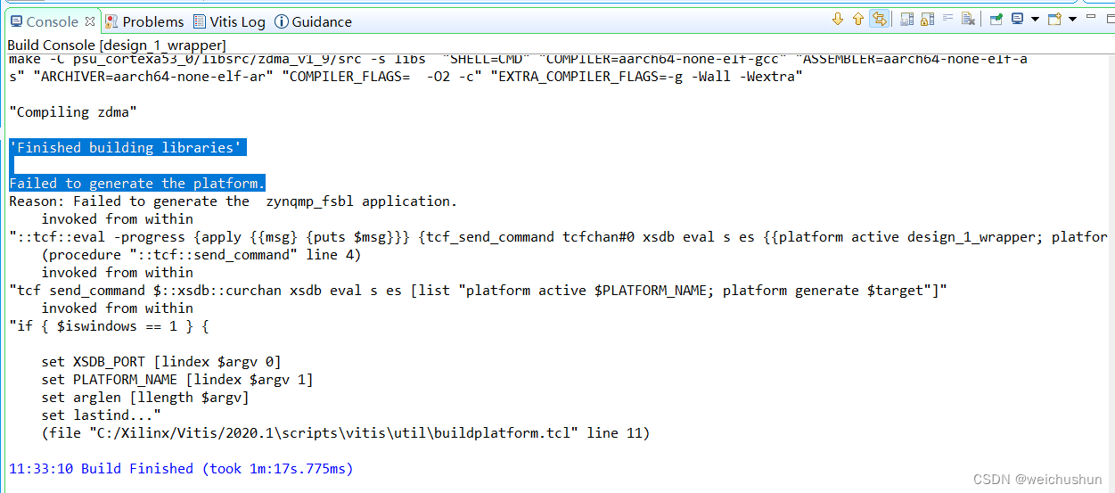 vitis2020.1 Update Hardware Specification出现错误解决_vitis error: failed to update application flags ...