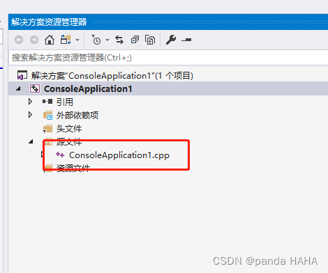 VS2017 vs c++ 调用python文件封装成.dll文件，供c#使用（亲测可用，欢迎留言！！）_c#调用python封装dll图像处理-CSDN博客