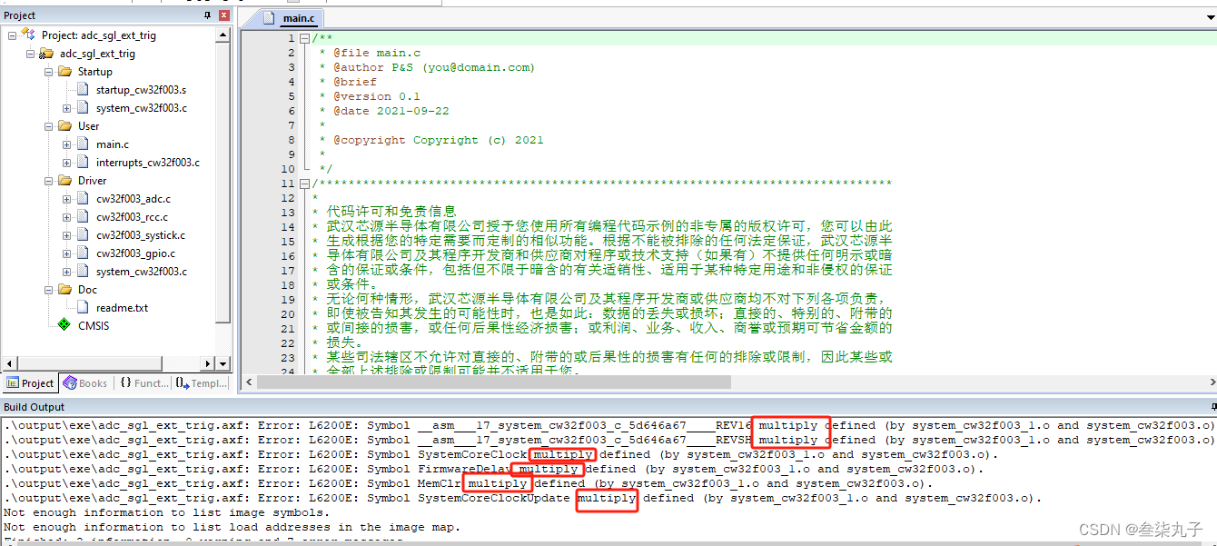 Keil报错：Symbol Systick Handler multiply defined by (xxxxx systick.o and startup xxxxx.0)-CSDN博客