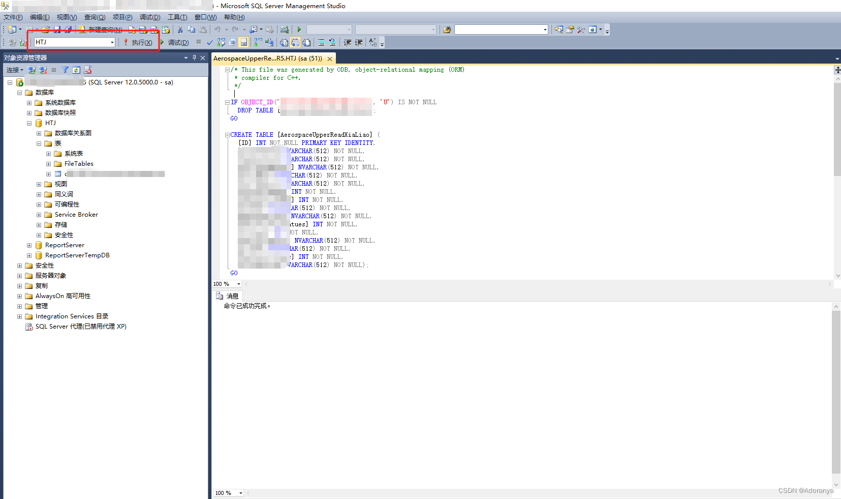 C++ vs2015 + open62541 + ODB 实现SQL Server与OPC通讯_c++ open62541-CSDN博客