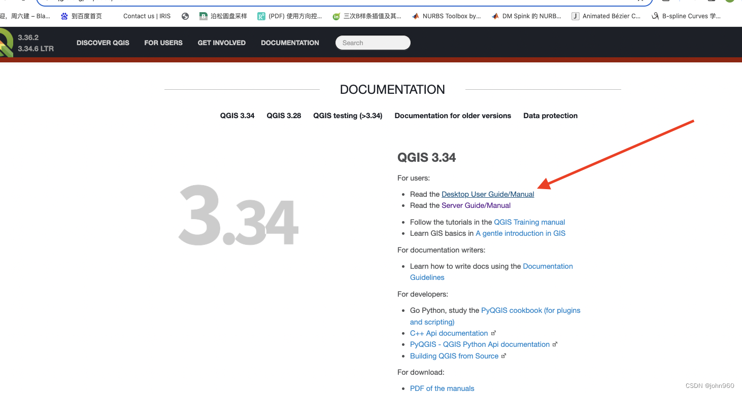 QGSI如何设置坐标顺序_qgis设置坐标系-CSDN博客