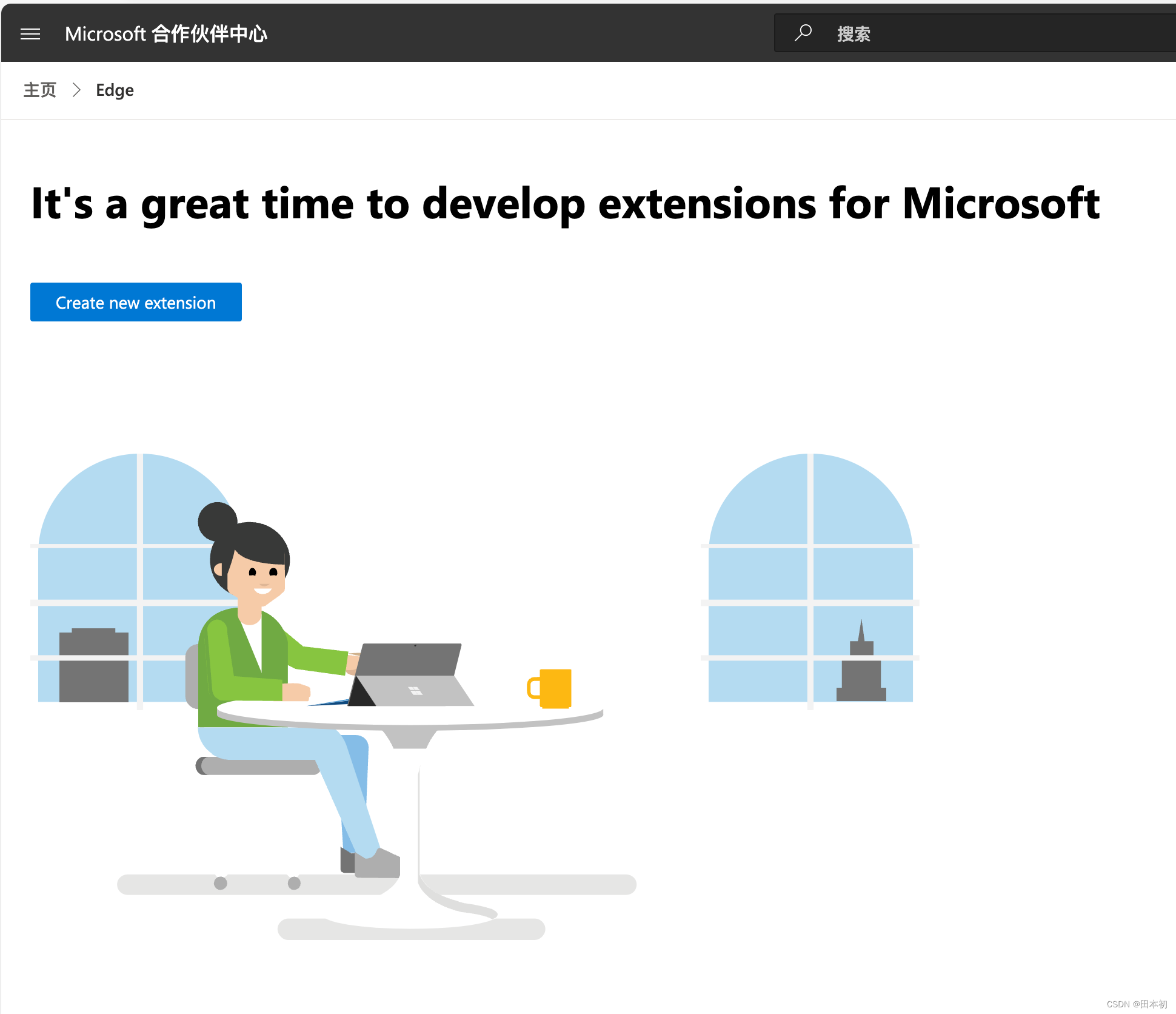 注册Microsoft开发者报错Error code 2201. Correlation ID ebacb728-6d62-4416-a2cf ...