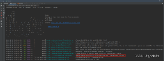 Nacos2.2.3适配达梦数据库编译打包完整教程_nacos 达梦-CSDN博客