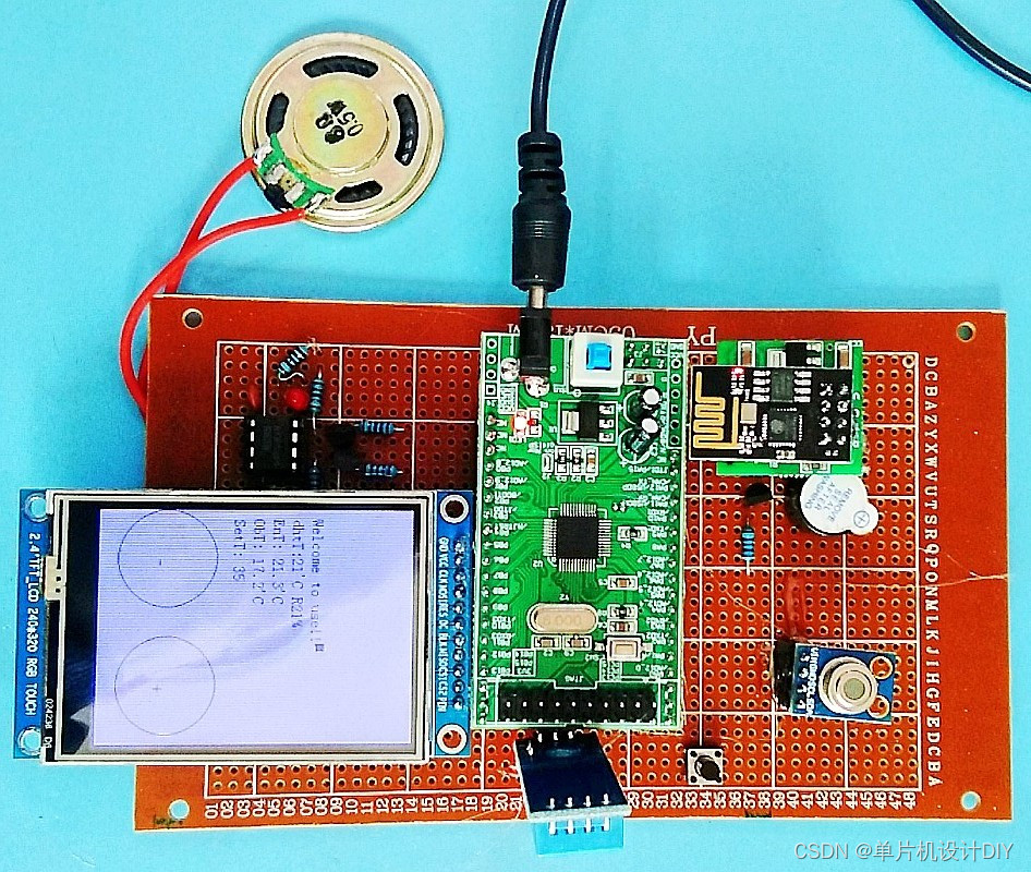 基于stm32单片机便携式红外人体测温仪温湿度检测语音设计21 275asrpro语音模块和stm32语音播报温度 Csdn博客