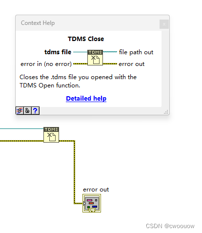 labview：TDMS数据存储_labview数据转换为tdms文件数据-CSDN博客