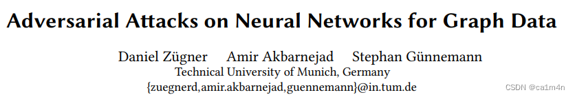 【Attack】图神经网络的对抗性攻击：扰动及其模式_图神经网络对抗攻击-CSDN博客