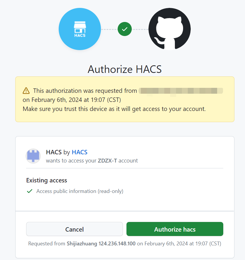 Home Assistant Supervised安装指北（树莓派+Debian12+HASS Supervised+HACS极速版）-CSDN博客