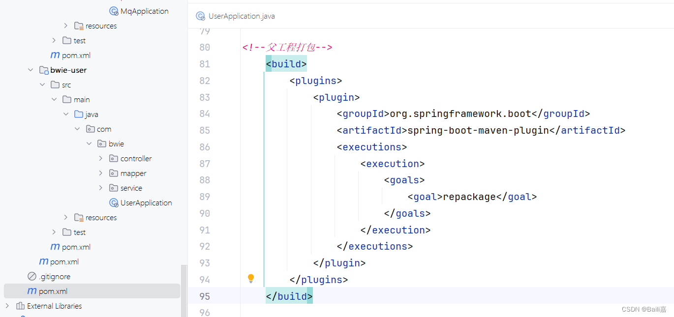 Java Spring Cloud项目 打包部署到云服务器 Springcloud打包部署上线 Csdn博客