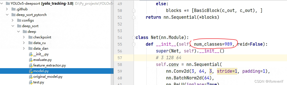 Deepsort跟踪 模型训练教程_deepsort训练-CSDN博客