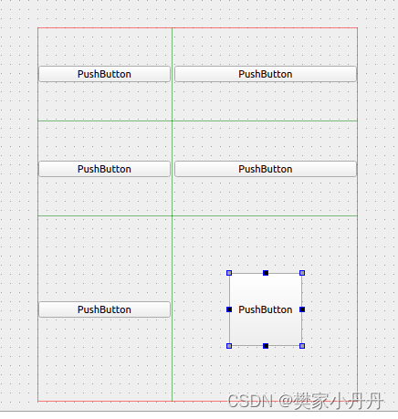 C++Qt学习布局管理——margin&padding、QHBoxLayout、QVBoxLayout、QGridLayout、QSplitter、QSpacer_qt margin-CSDN博客