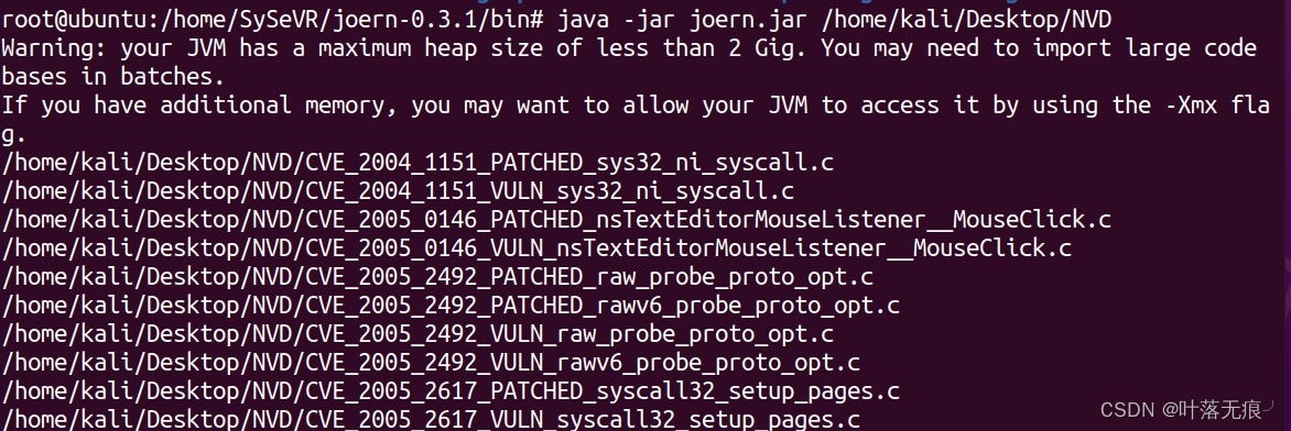 SySeVR复现指南-CSDN博客