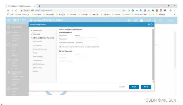 DellEMC Unity存储实施文档_dell unity 400存储配置手册-CSDN博客