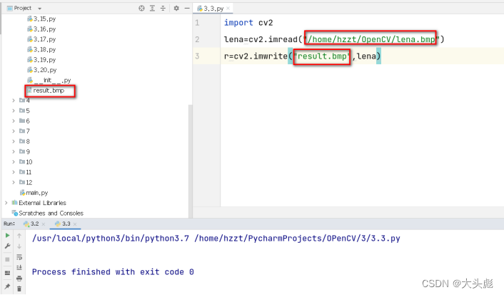 OpenCV基础-CSDN博客