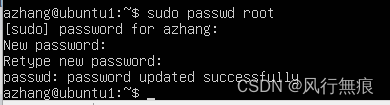 Ubuntu 22.04.3 Server 安装sshd和开启root账号ssh远程_ubuntu-server 安装 openssh 并使用root用户登陆-CSDN博客