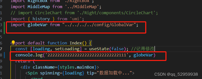 react 全局变量 global_react :global-CSDN博客
