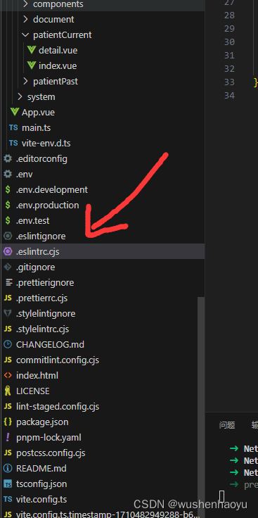 geeker-admin login api改装demo_geek admin-CSDN博客