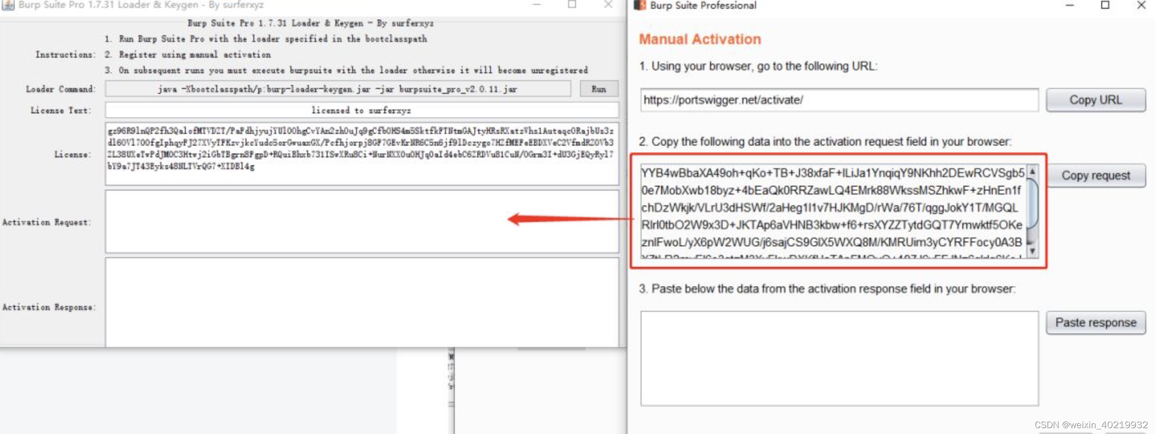 Burp Suite工具之MacOS(M芯片)系统下安装Burp Suite Community Edition_mac 安装 burpsuite-CSDN博客