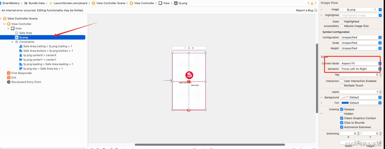 Qt for android 和 Qt for ios 之 启动画面及图标_qt ios android-CSDN博客