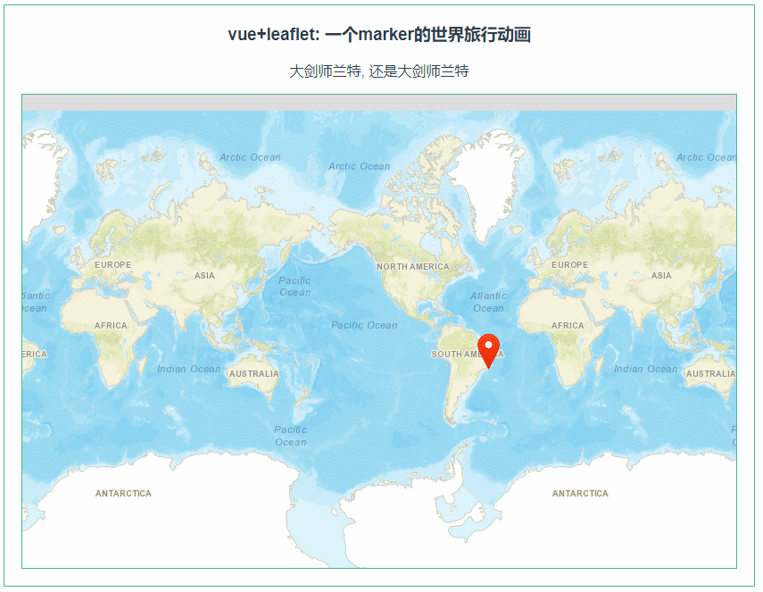 Leaflet 入门教程（十三）：动画_leaflet 高亮动画-CSDN博客