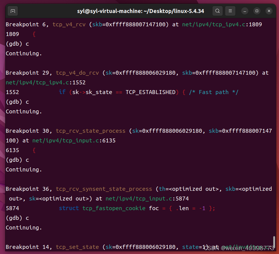 TCP/IP协议栈源代码分析：GDB调试环境搭建及源码分析_ubuntu网络协议栈源码-CSDN博客