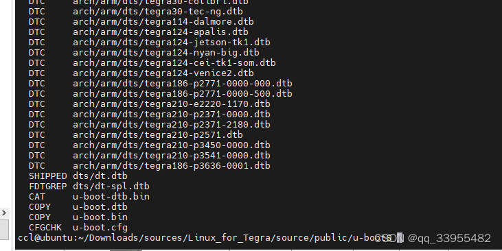 jetson的uboot编译_jetson bootloader-CSDN博客