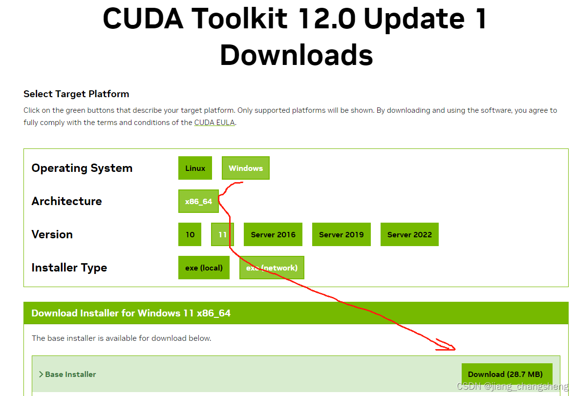 CUDA安装遇到问题及安装方法汇总_cuda安装进不去-CSDN博客