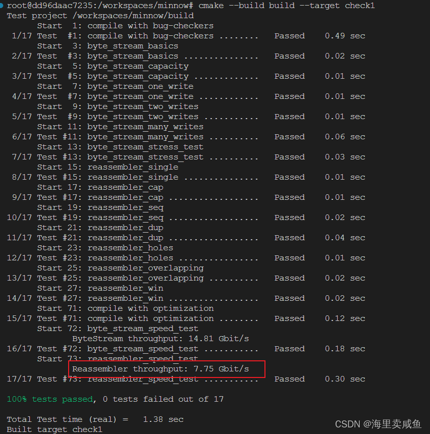 CS144实验记录-CSDN博客