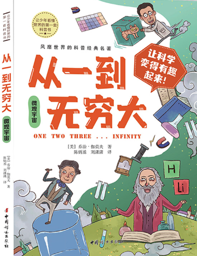 数学分析 入门 书籍_数学分析入门-CSDN博客