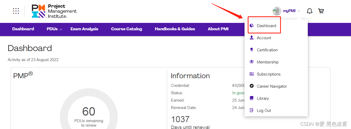 PMP项目管理证书，三天积攒60PDU，So easy！史上最全积攒PDU指南独家秘籍！_pmp证书60个pdu怎么积攒-CSDN博客