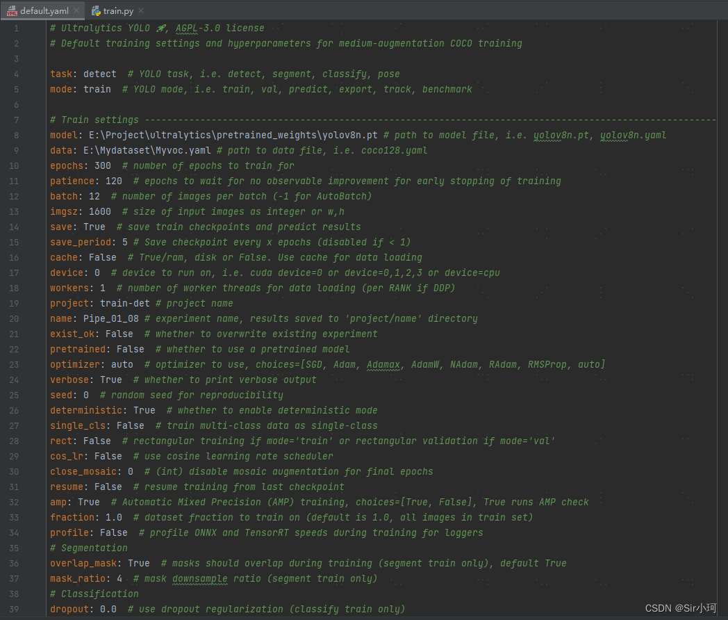 YOLOv8制作自己的目标检测数据集保姆级教程（包含json转xml转txt）_yolov8数据集制作-CSDN博客