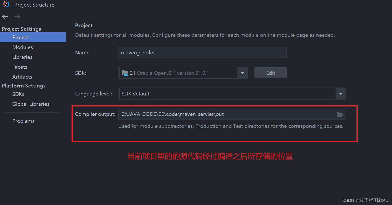 03_JavaWeb中的Servlet（详解）+ 思维导图_servlet技术和jdbc技术章节的思维导图-CSDN博客