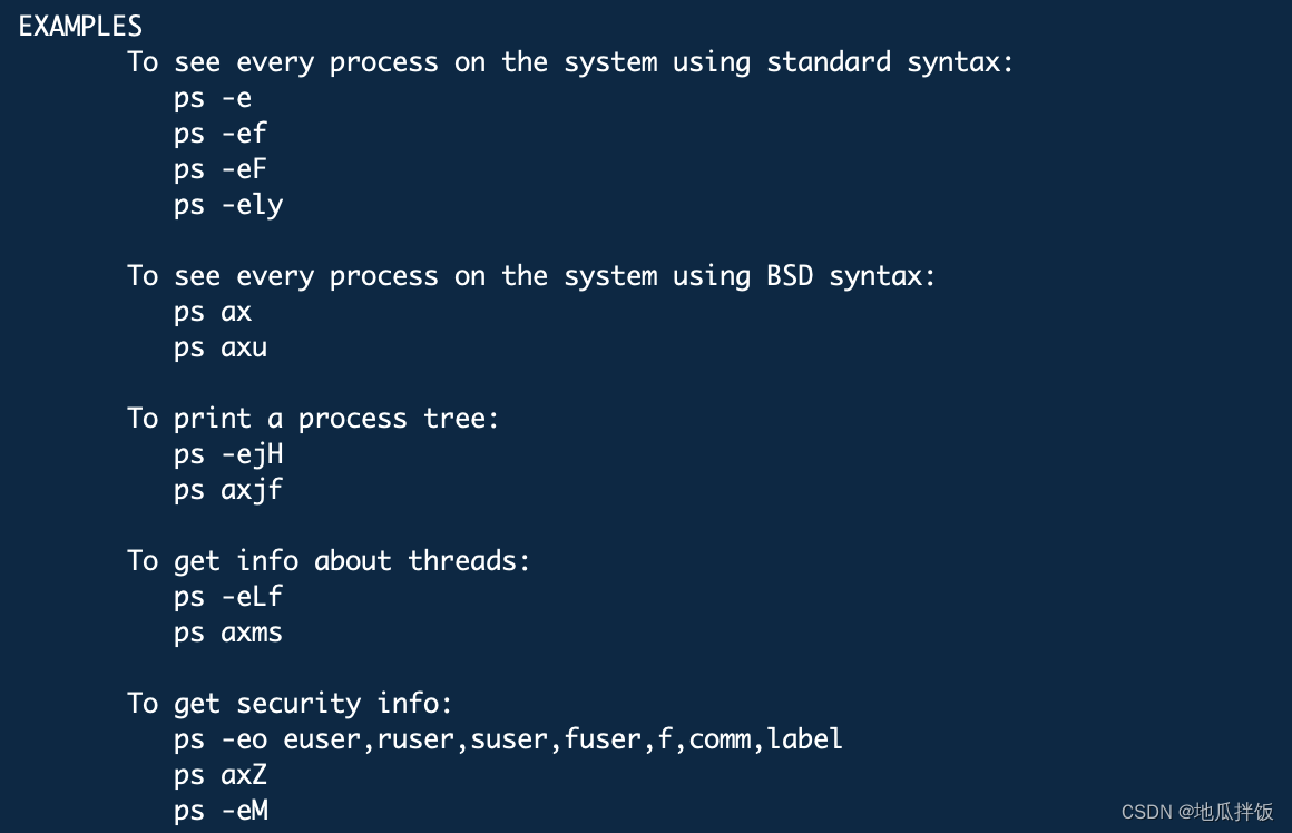 Linux中ps命令原来还能这么用-CSDN博客