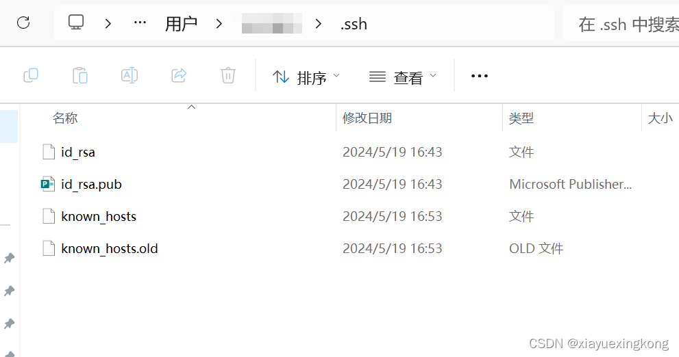 Github拉代码出现:error Rpc Failed; Curl 18 Transfer Closed With Outstanding Read Data Remaining Xxx