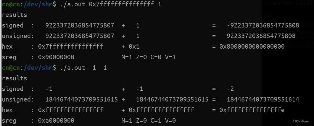 arm、arm64、x86_64 gcc测试状态标志_arm x86 gcc-CSDN博客