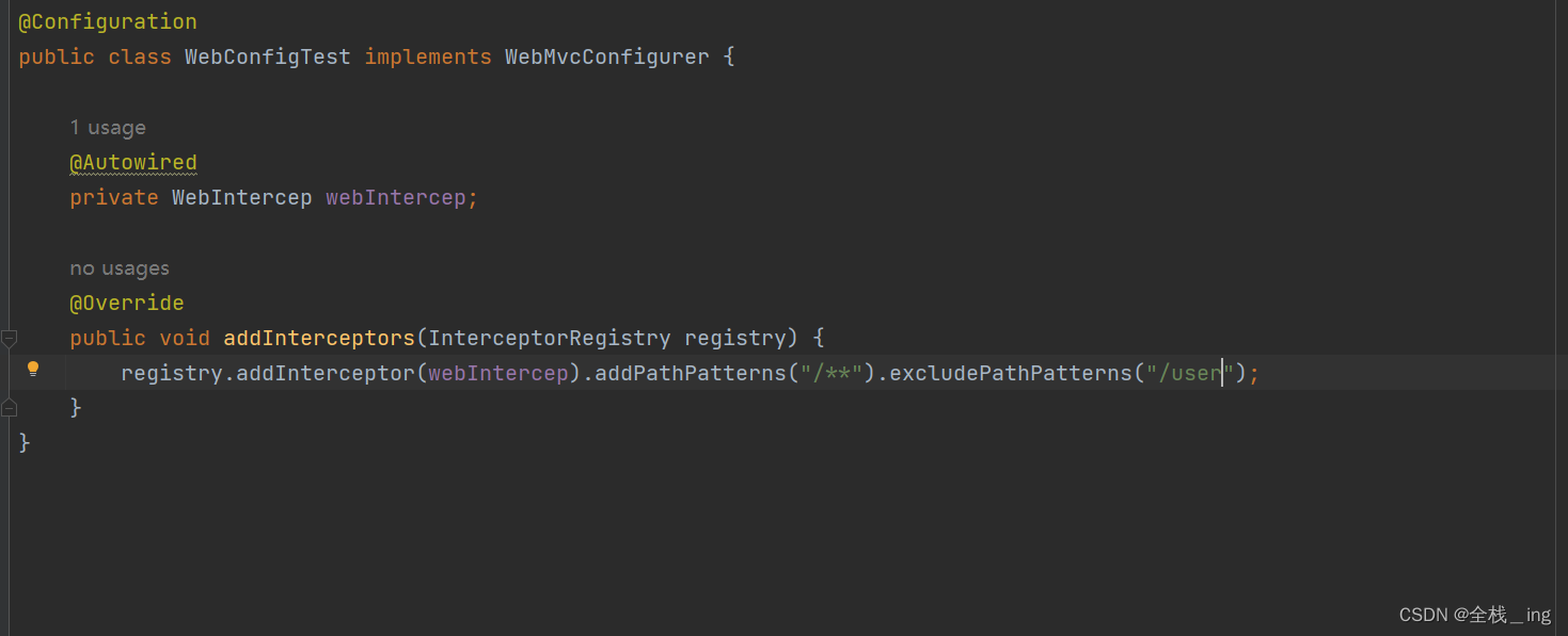 后端个人经验理解_excludepathpatterns-CSDN博客