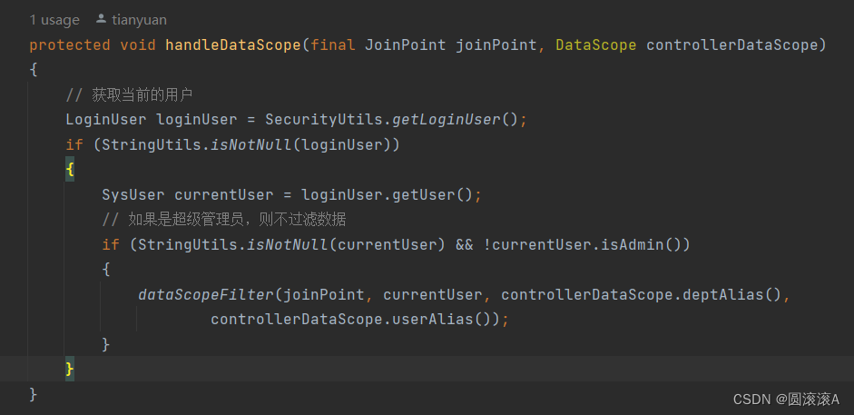 Ruoyi | AOP 类DataScopeAspect 的分析_若依datascope-CSDN博客