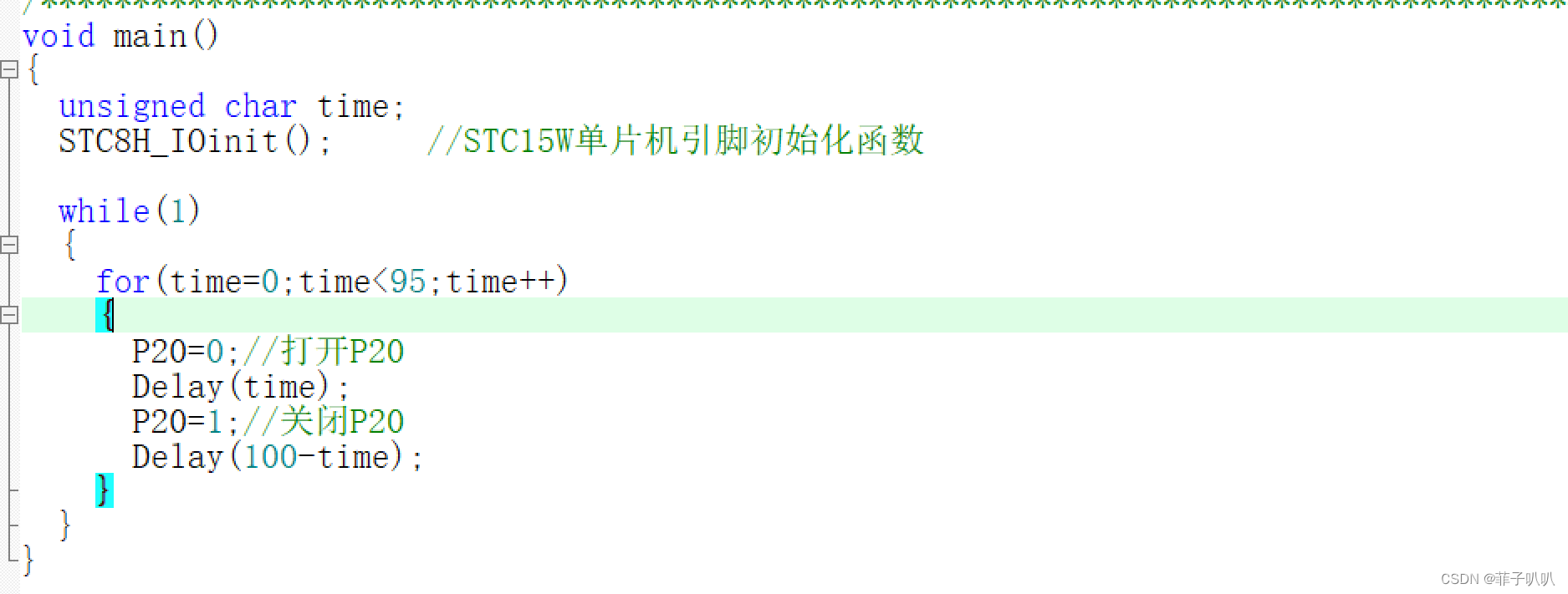 【STC8H】PWM原理（呼吸灯、舵机实现）_stc8h pwm-CSDN博客