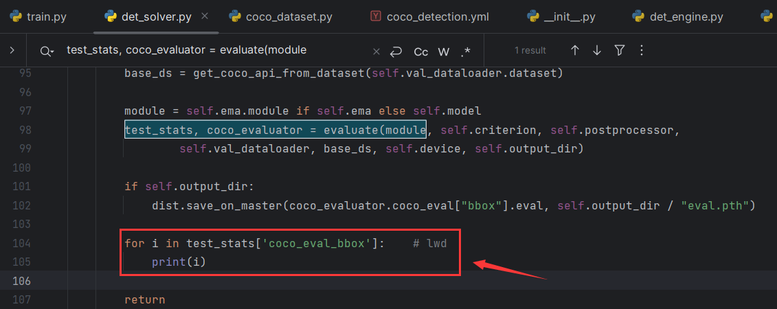 训练官方源码RT-DETR（血泪的教训！严格按照官方流程！）_rt-detr python-CSDN博客