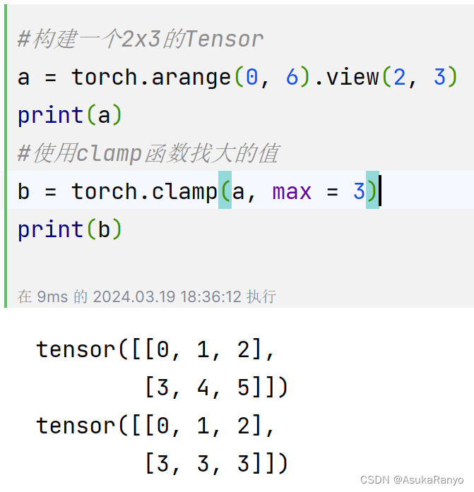 Pytorch学习笔记（一）-CSDN博客