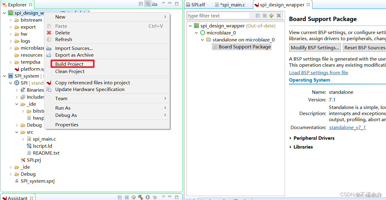 Vitis2022.2里如何更新比特流(.xsa)文件_xsa 文件-CSDN博客
