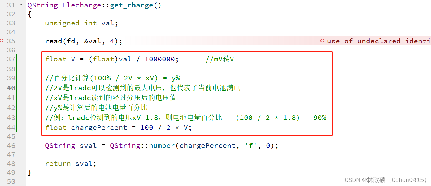荔枝派nano（f1c100s）使用KEYADC（LRADC）读电池电压_nano f1c100s-CSDN博客