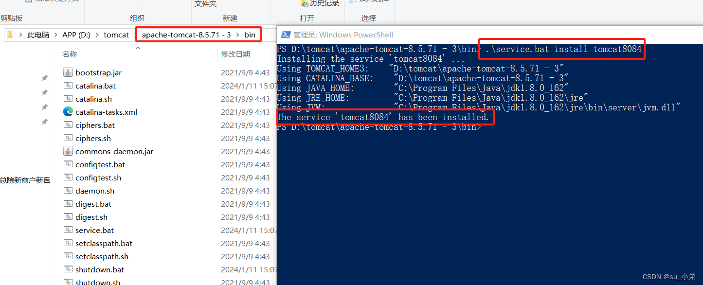 【windows系统下配置多个tomcat并注册成为windows服务】_win 注册tomcat服务-CSDN博客
