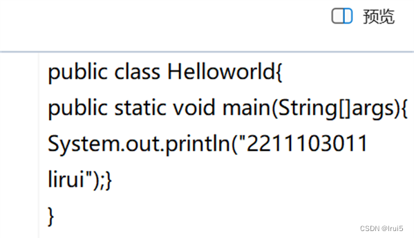 在文件管理器中编译并运行java文件文件资源管理器打开java程序 Csdn博客